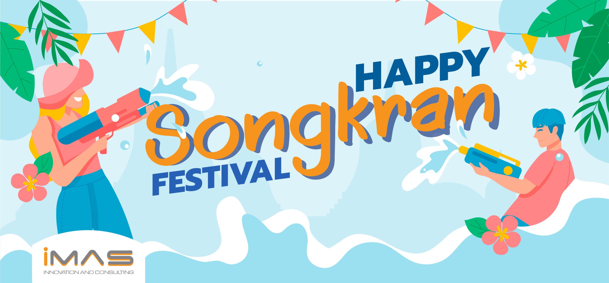 HAPPY SONGKRAN FESTIVAL 2025